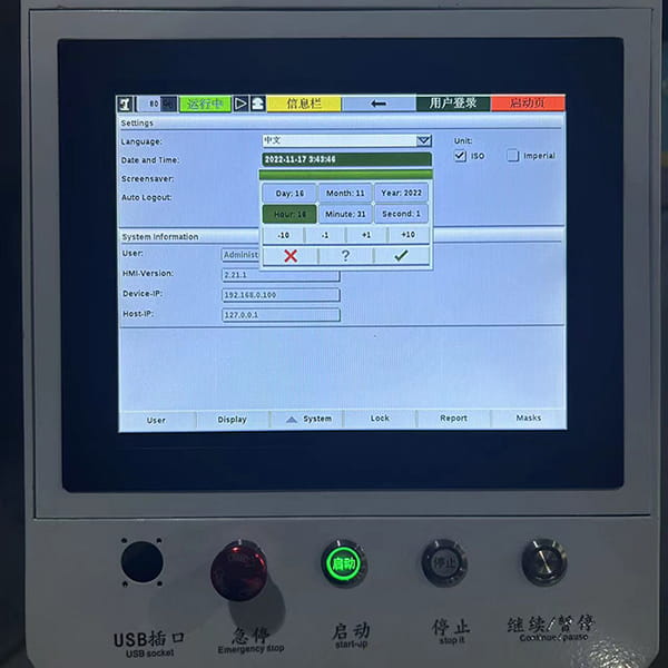 Box Folding Robot | SiroSilo Industrial